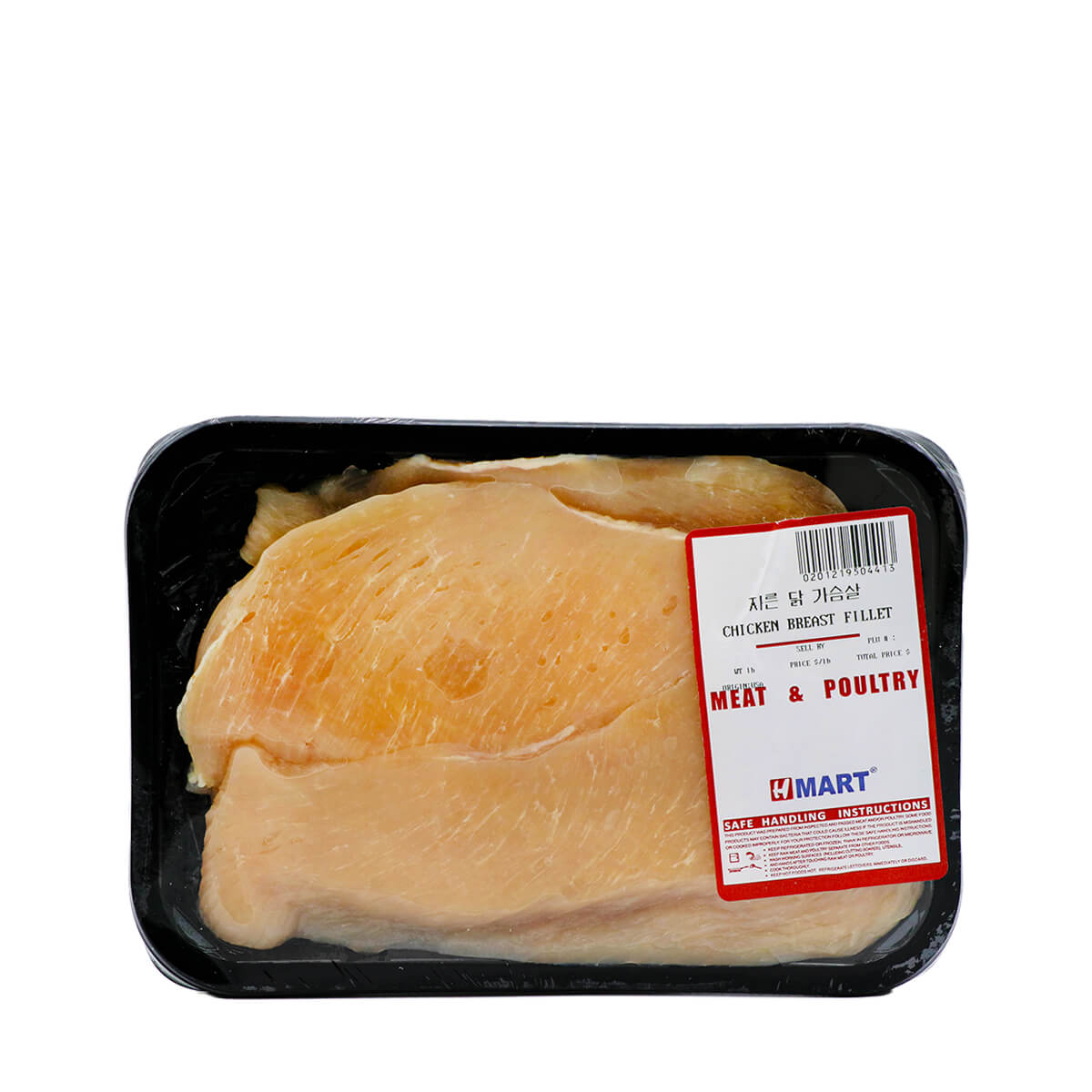 Chicken Breast Fillet 1.2lb - H Mart Manhattan Delivery