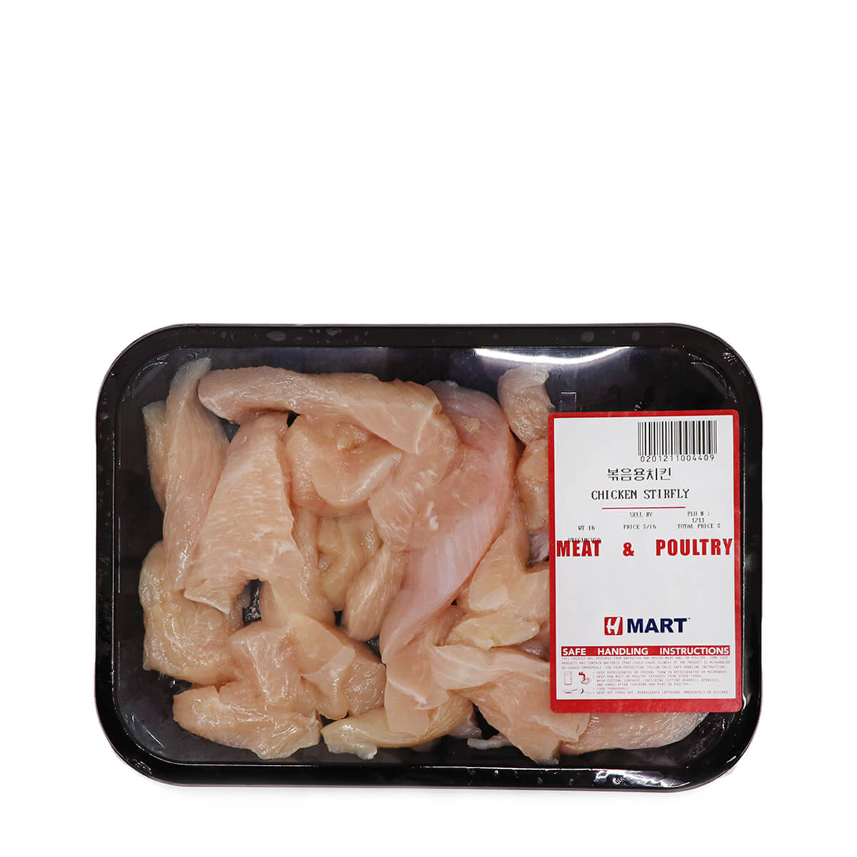 Chicken Stir Fry 1lb - H Mart Manhattan Delivery