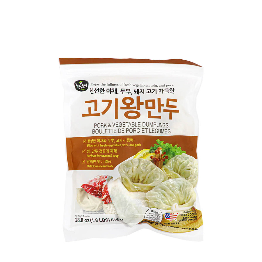 Frozen - H Mart Manhattan Delivery