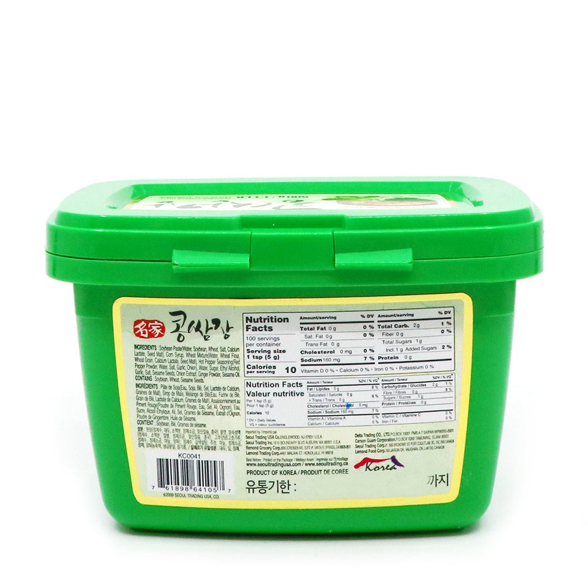 Choripdong Seasoned Soybean Paste 500g - H Mart Manhattan Delivery