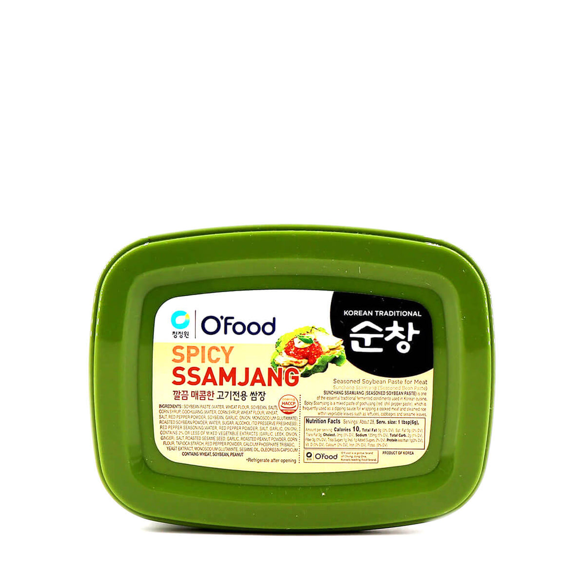 Chung Jung One Spicy Ssamjang Original Seasoned Soybean Paste 6.0oz - H ...