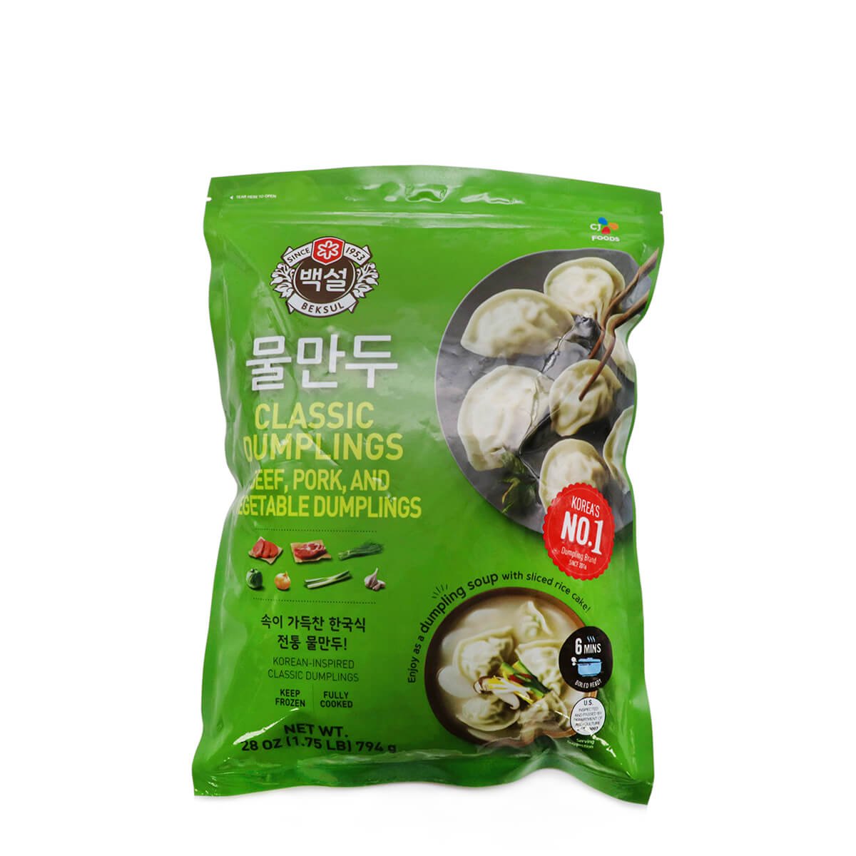 CJ Bibigo Classic Dumplings 28oz - H Mart Manhattan Delivery