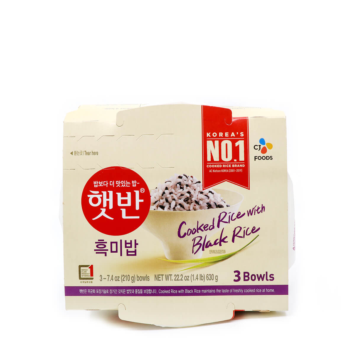 CJ Hetbahn Cooked Rice with Black Rice 3Bowls, 22.2oz - H Mart ...