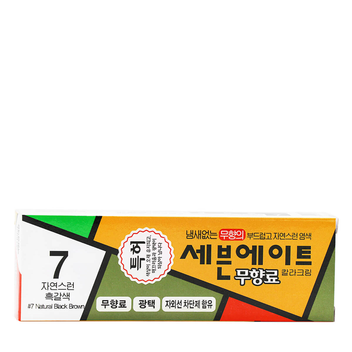 EZN Odorless Hair Color Cream No. 7 Natural Black Brown - H Mart ...