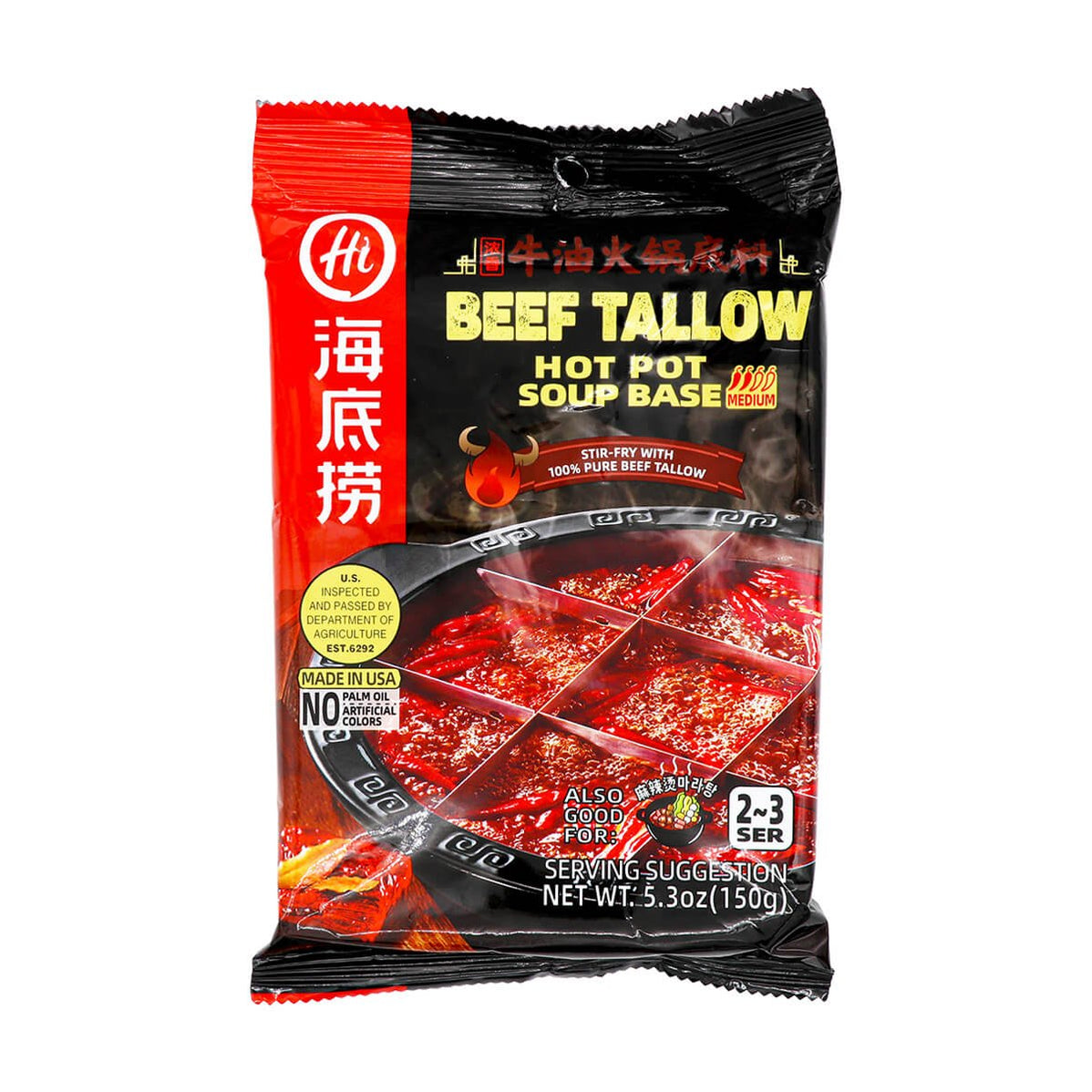 Hot Pot — H Mart Manhattan Delivery
