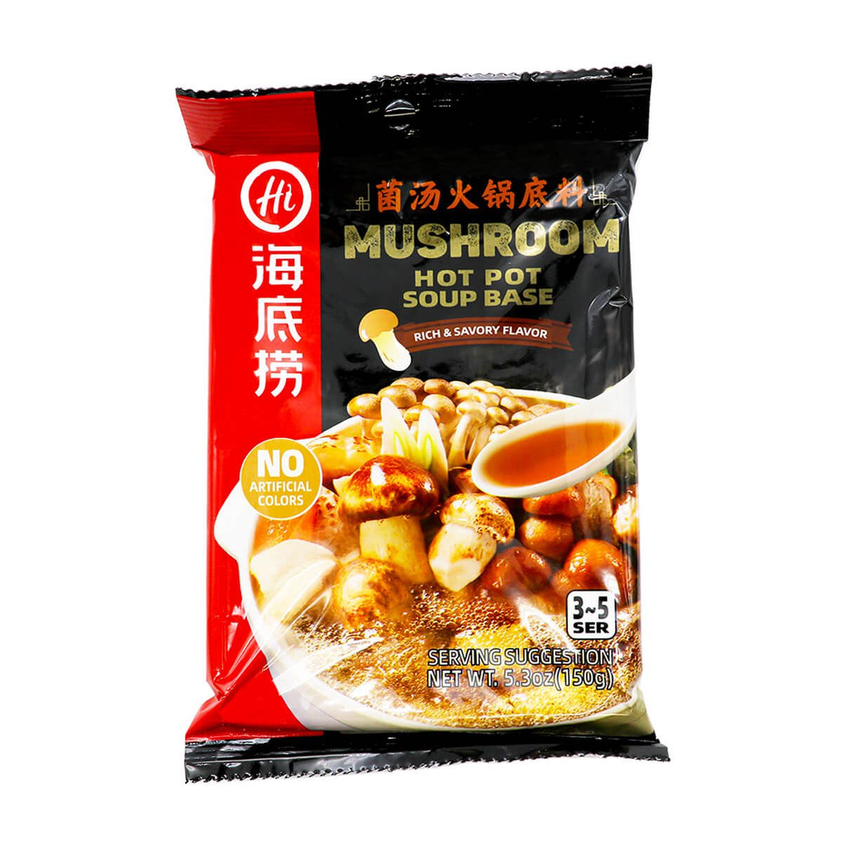 Hot Pot — H Mart Manhattan Delivery