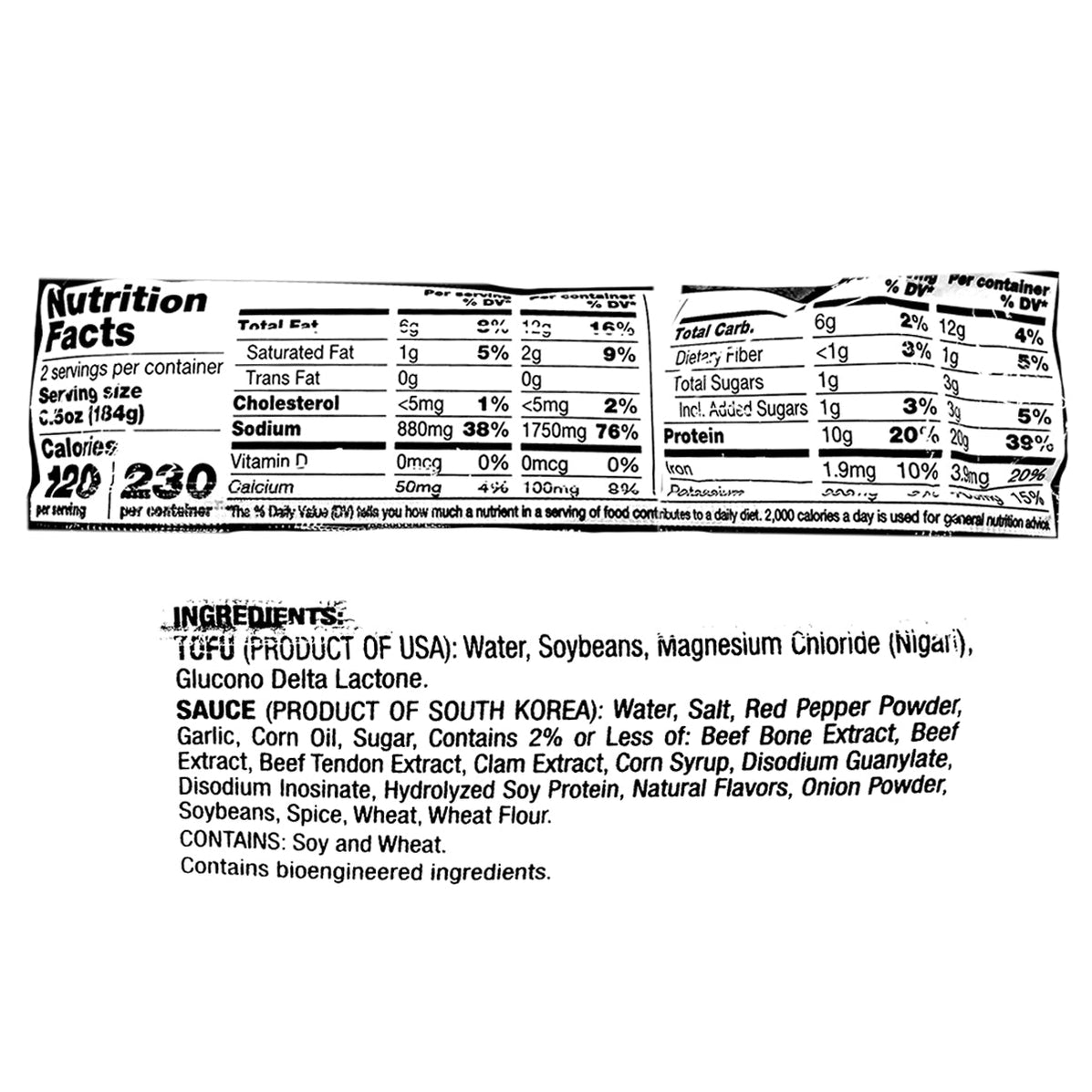 House Foods BCD Soon Tofu Soup Kit Extra Hot 13oz - H Mart Manhattan ...