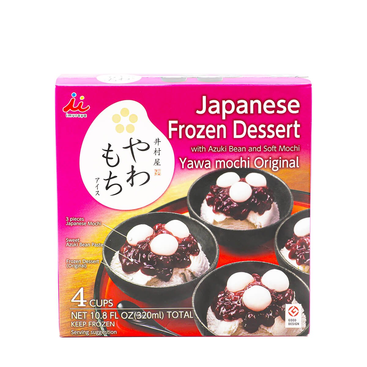Imuraya Japanese Frozen Dessert with Azuki Bean and Soft Mochi (Yawa ...