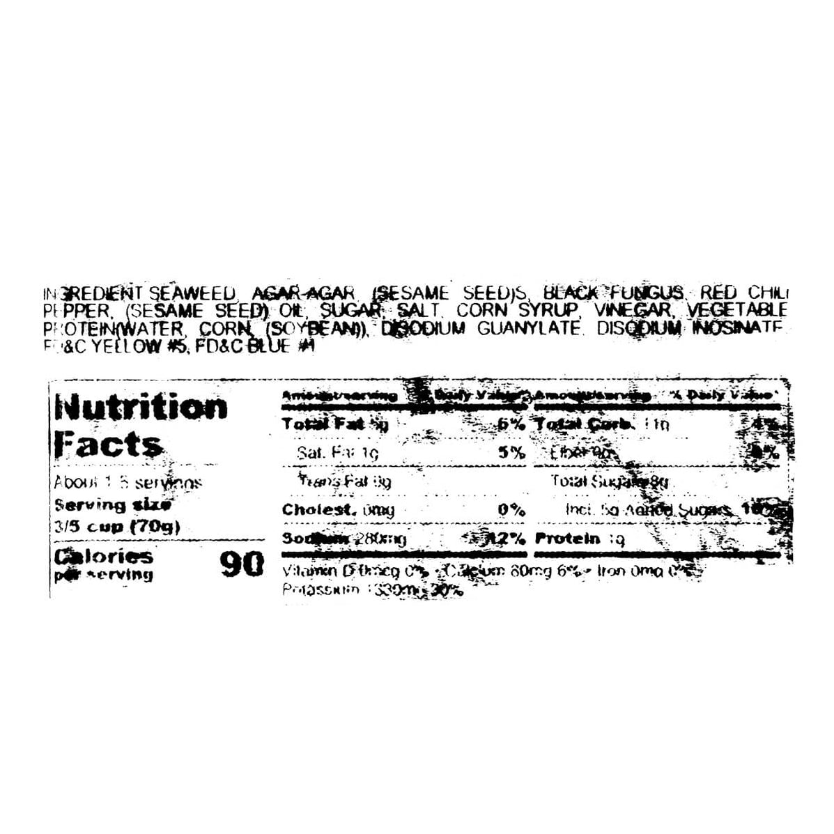 Jinga Japanese Style Seaweed Salad 4oz - H Mart Manhattan Delivery