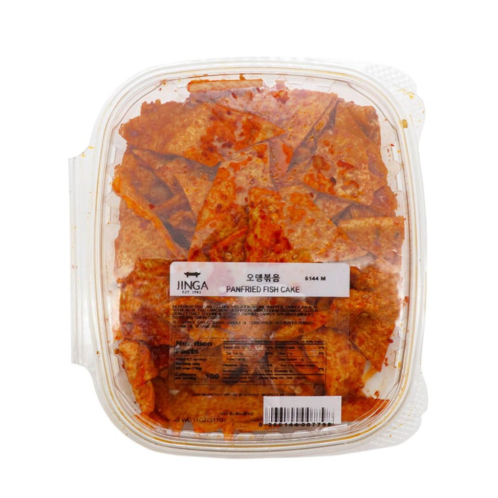 Banchan - H Mart Manhattan Delivery
