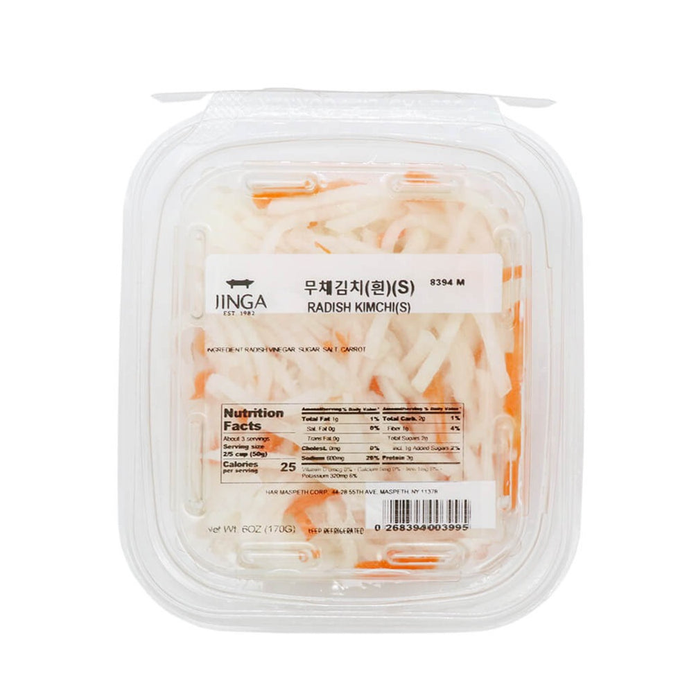 Banchan - H Mart Manhattan Delivery