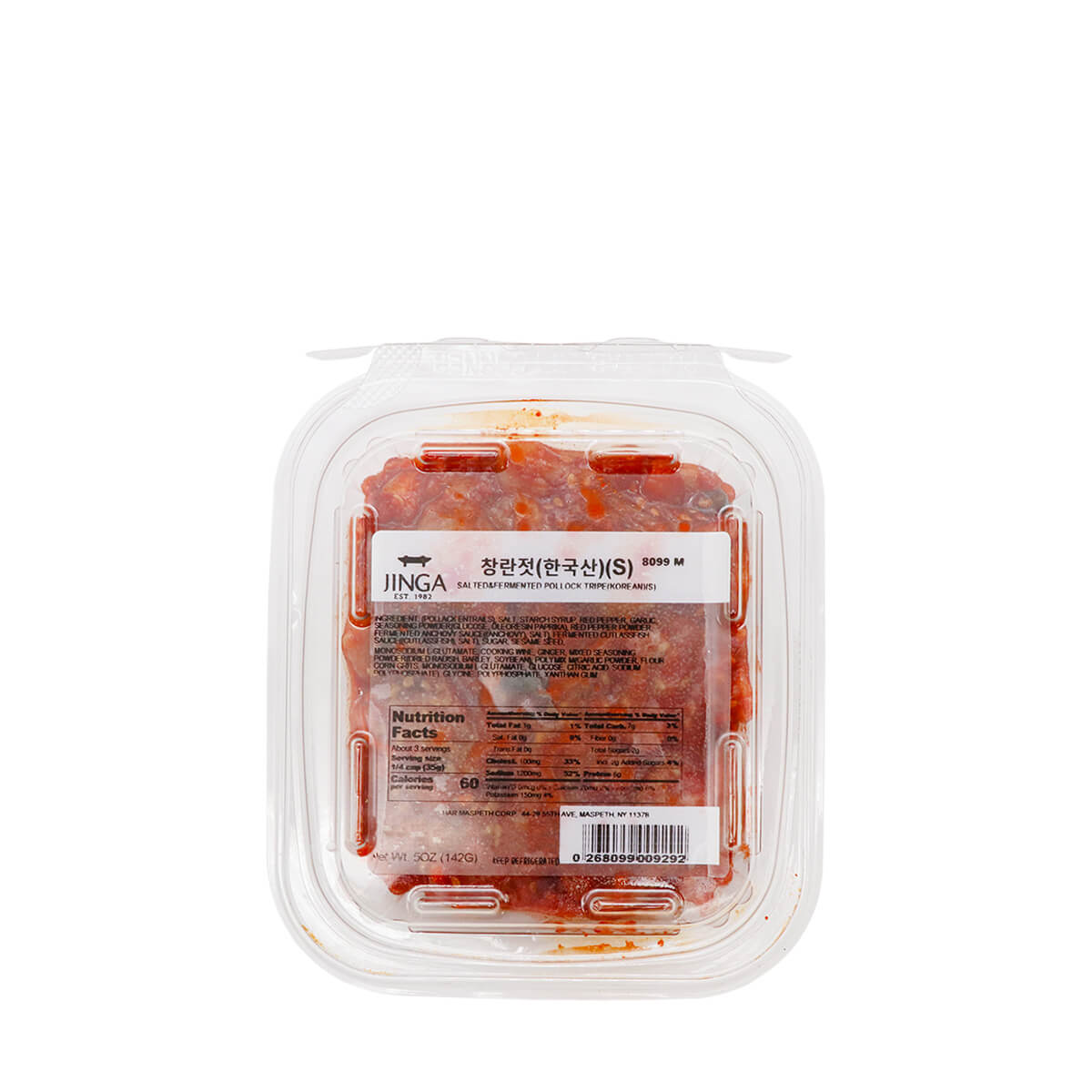 Jinga Salted & Fermented Pollock Tripe (Korean) 5oz - H Mart Manhattan ...