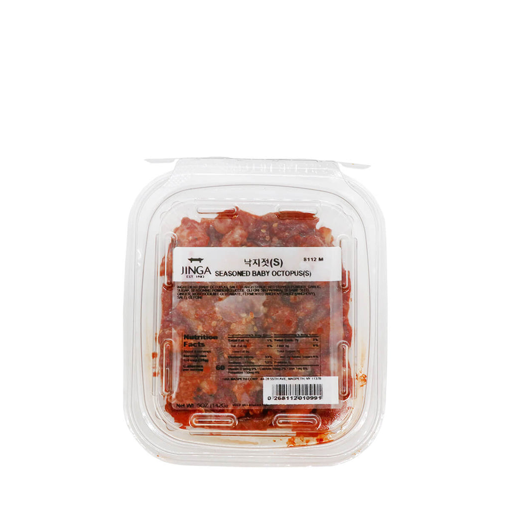 Banchan - H Mart Manhattan Delivery