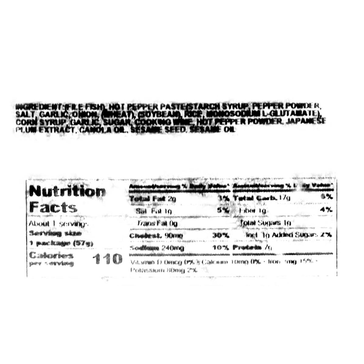 Jinga Seasoned File Fish (S) 2oz - H Mart Manhattan Delivery