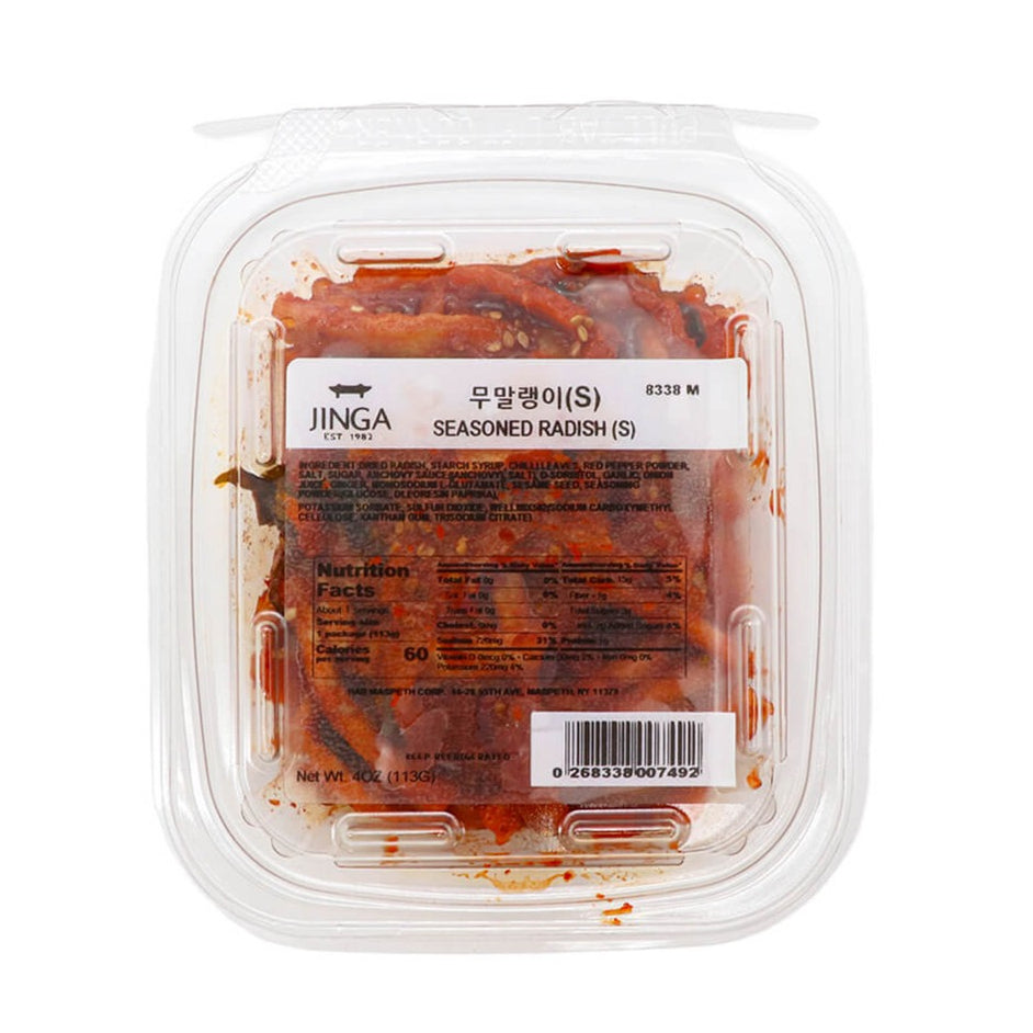 Banchan - H Mart Manhattan Delivery