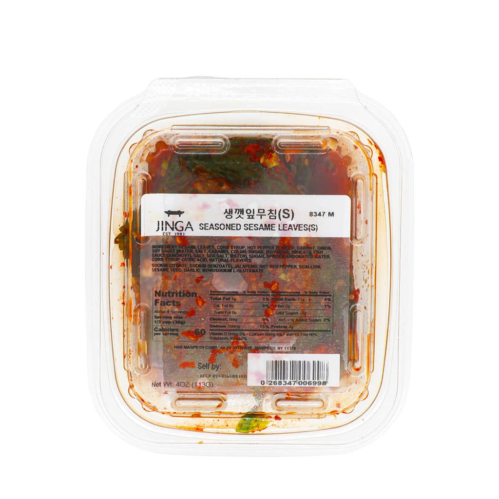 Banchan - H Mart Manhattan Delivery