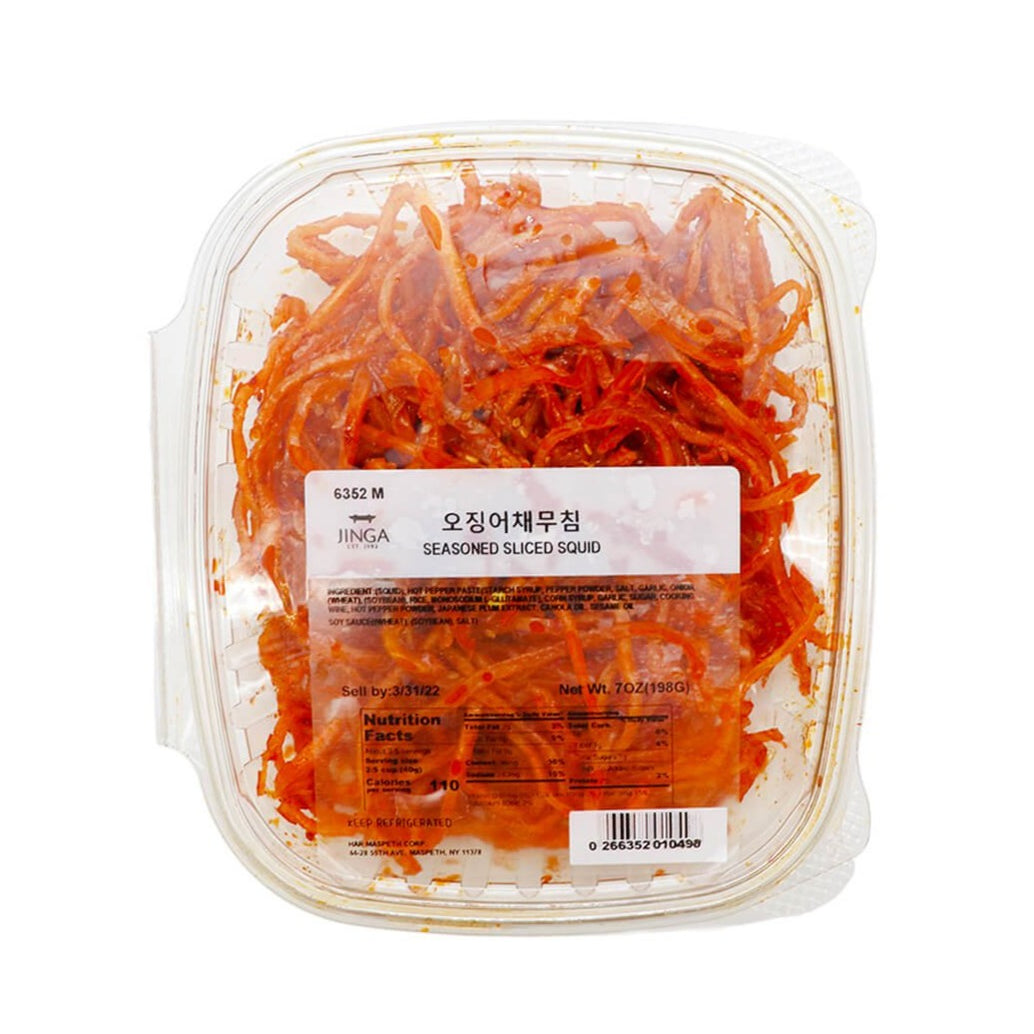 H Mart Manhattan Delivery | Same-Day Delivery
