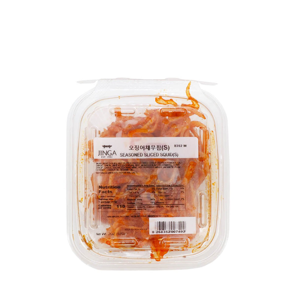 Banchan - H Mart Manhattan Delivery