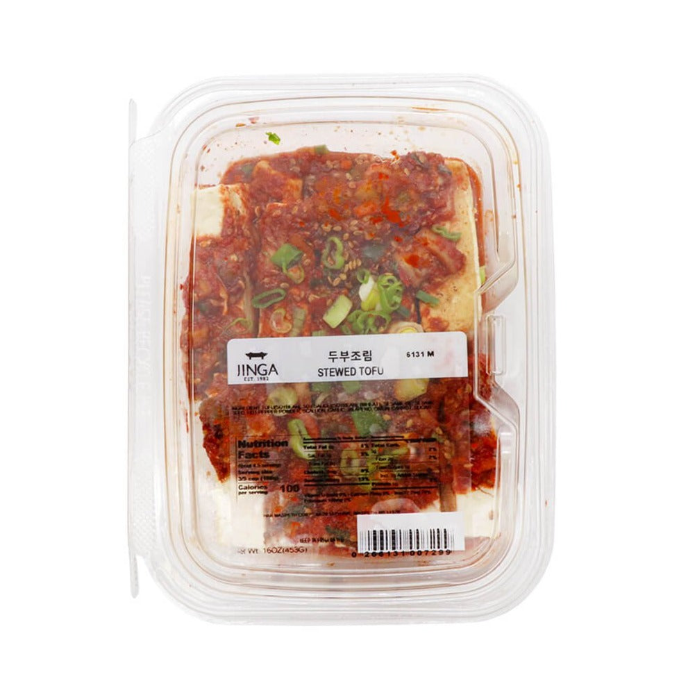 H Mart Manhattan Delivery | Same-Day Delivery