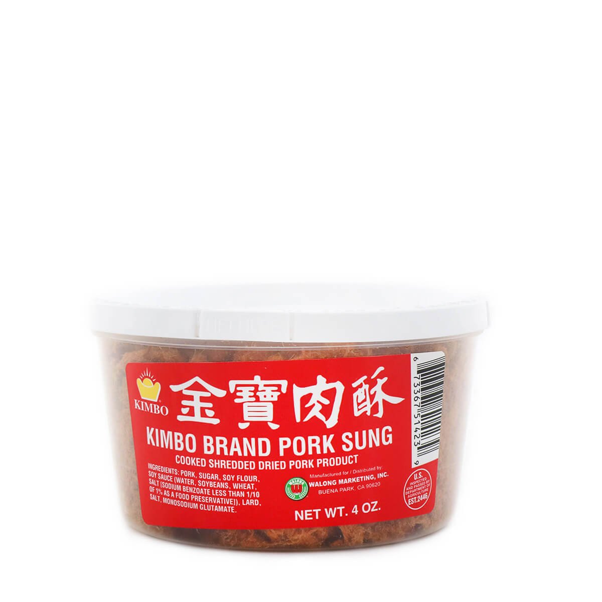 Kimbo Pork Sung 4oz - H Mart Manhattan Delivery