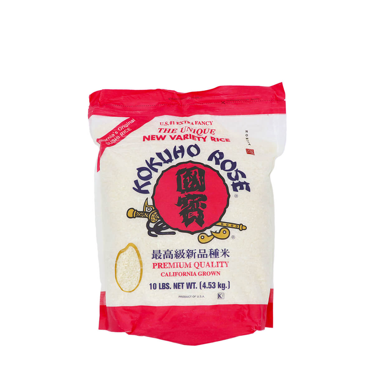 Kokuho Rose Sushi Rice 10lb - H Mart Manhattan Delivery