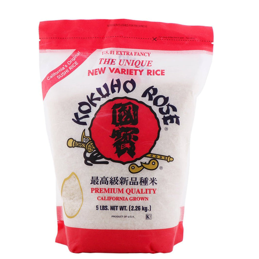 Kokuho Rose Sushi Rice 5lb - H Mart Manhattan Delivery