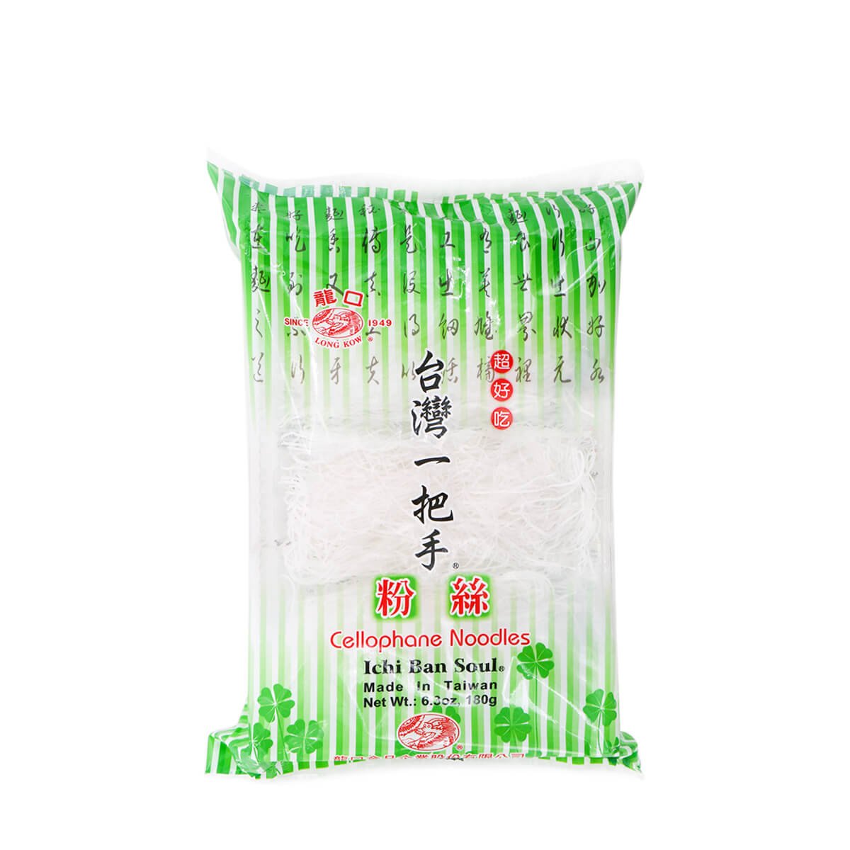 Long Kow Cellophane Noodles 6.3oz - H Mart Manhattan Delivery
