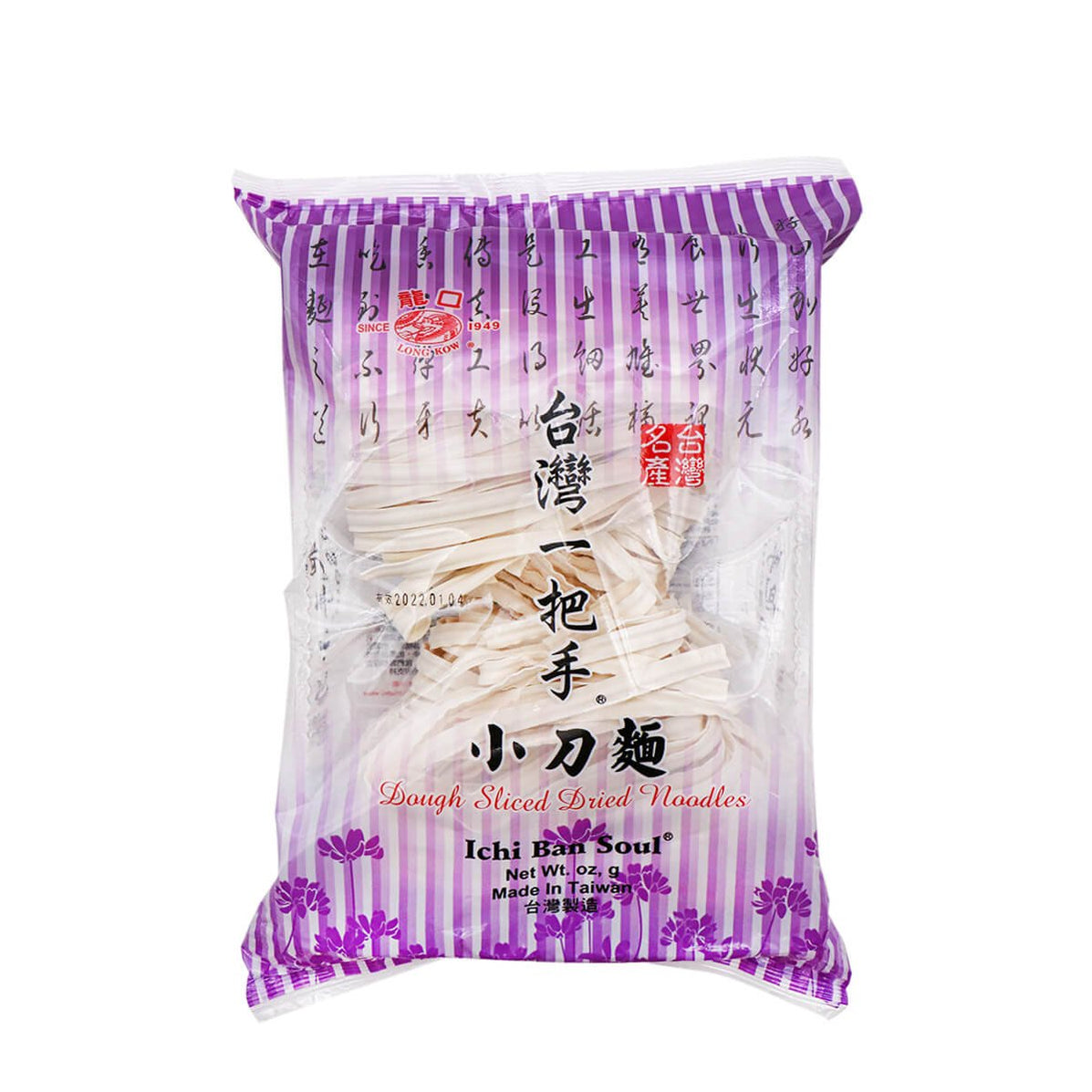 Long Kow Dough Sliced Dried Noodles 300g - H Mart Manhattan Delivery