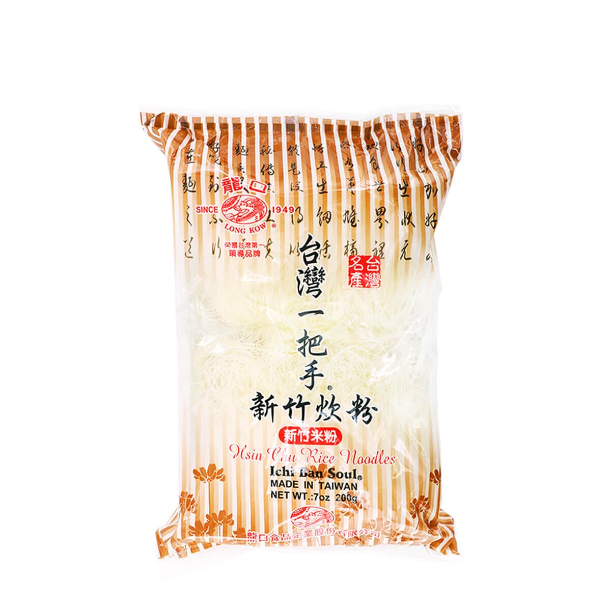 Long Kow Hsin Chun Rice Noodles 200g - H Mart Manhattan Delivery