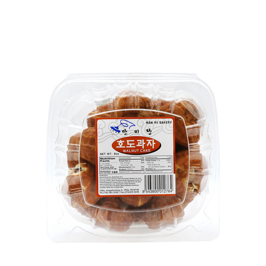 Rice Cake — H Mart Manhattan Delivery