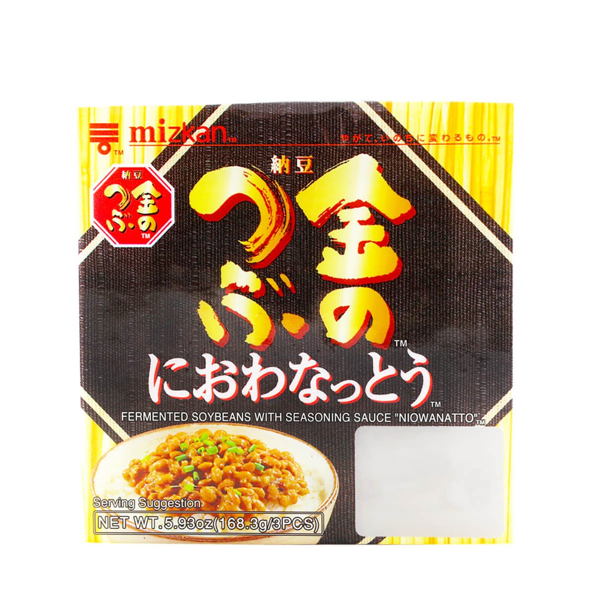Mizkan Fermented Soybeans with Seasoning Sauce "Niowanatto" 5.93oz - H ...