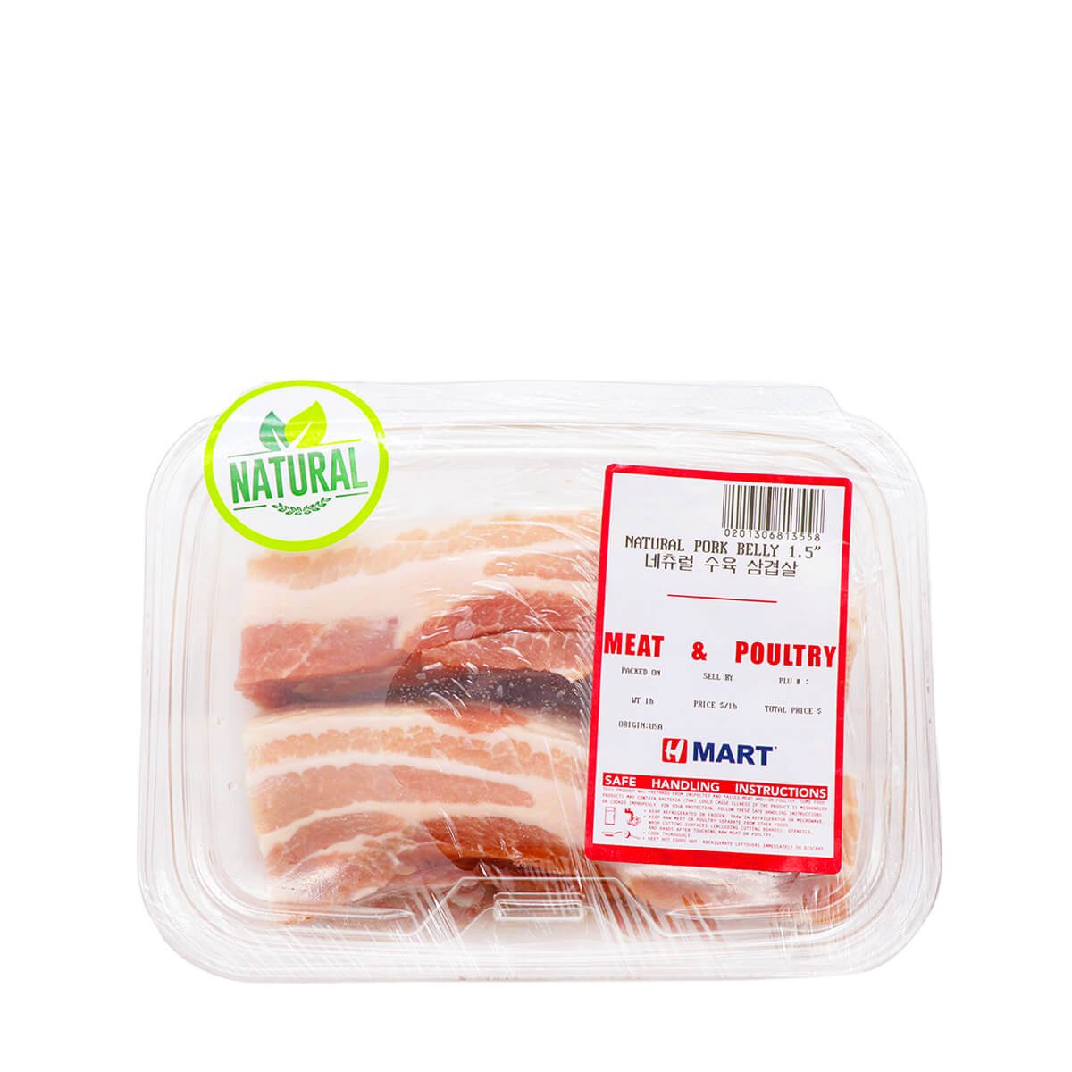 Natural Pork Belly 1.5 CUT" 1.19lb - H Mart Manhattan Delivery