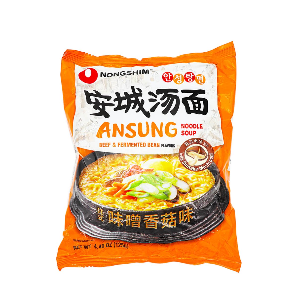 Nongshim Ansung Noodle Soup Beef & Fermented Bean Flavors 4.40oz - H ...