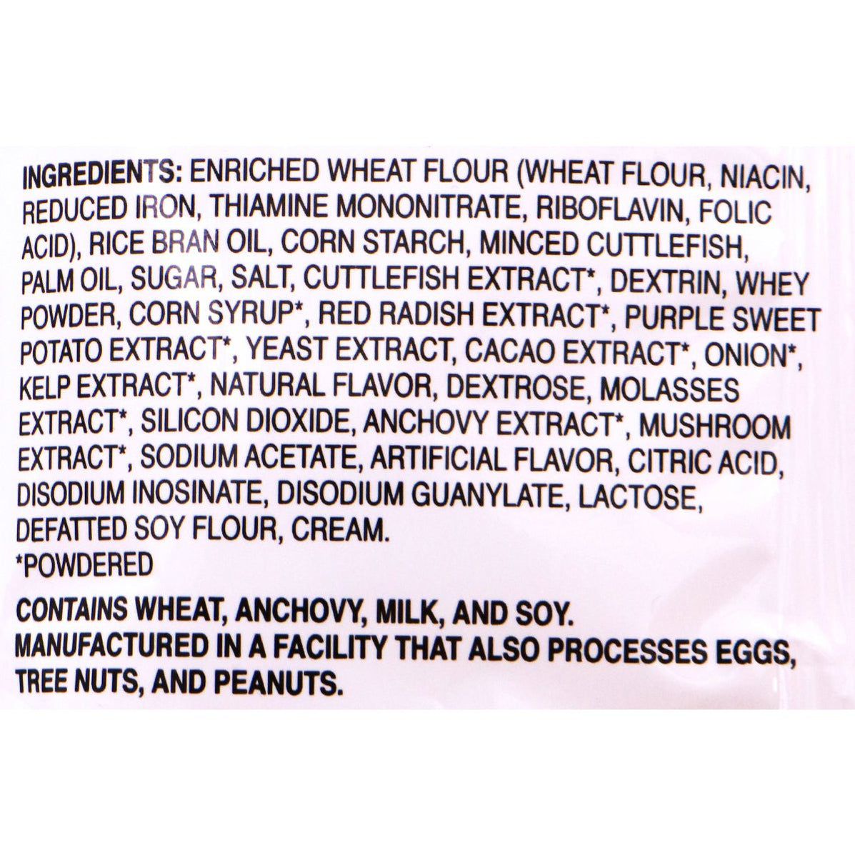 Nongshim Cuttlefish Snack 1.94oz - H Mart Manhattan Delivery