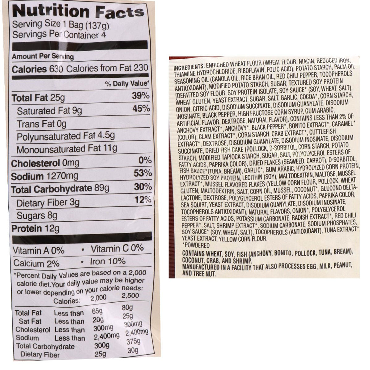 Nongshim Neoguri Stir-Fry Noodles Spicy Seafood Flavor 548g - H Mart ...
