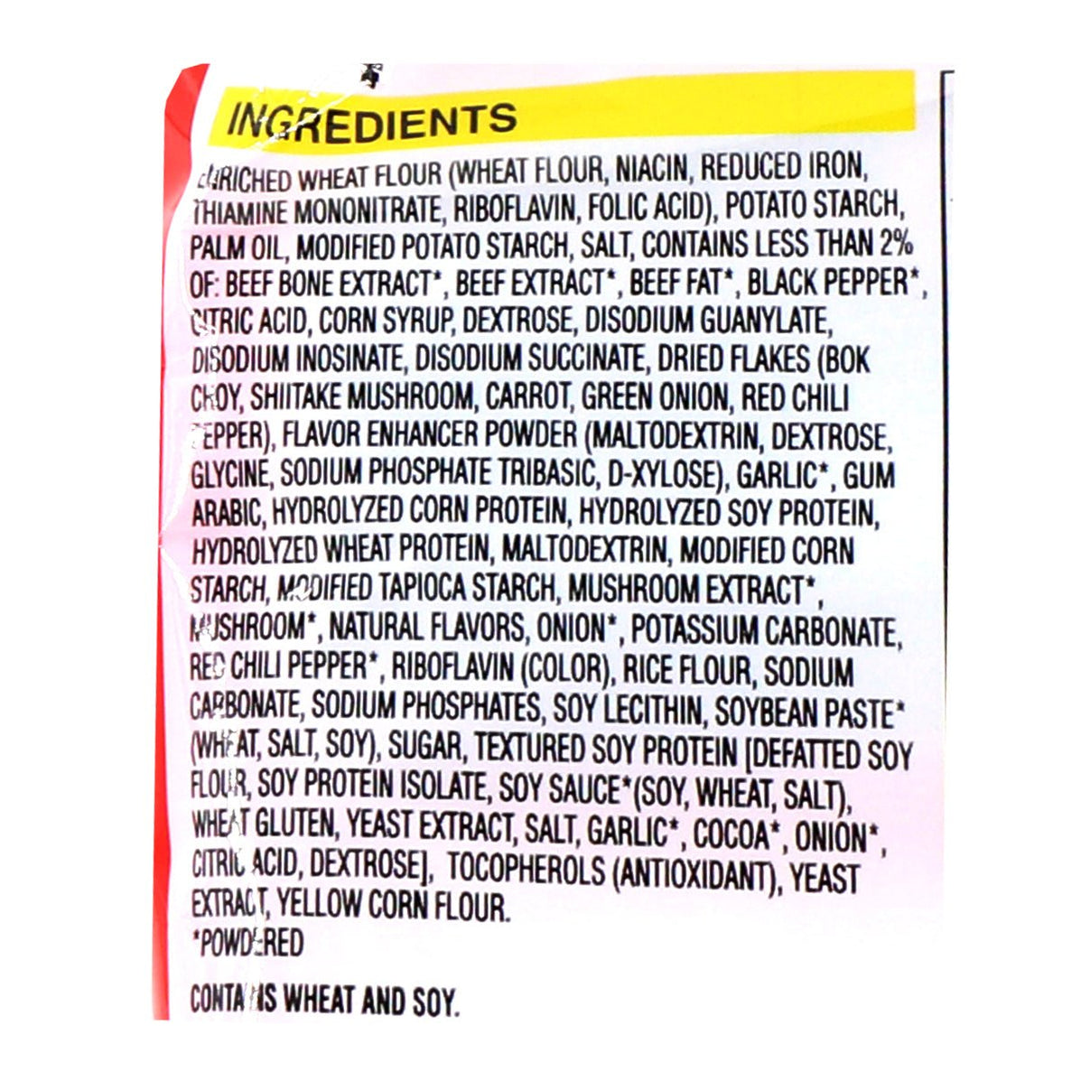 Nongshim Shin Ramyun Multi 480g - H Mart Manhattan Delivery