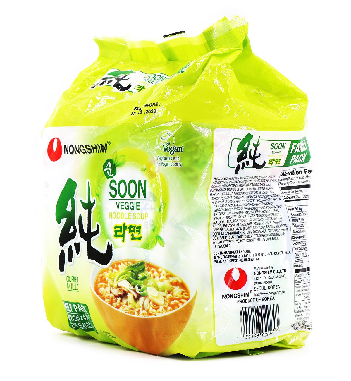 Nongshim Soon Veggie Ramen Multi 448g - H Mart Manhattan Delivery