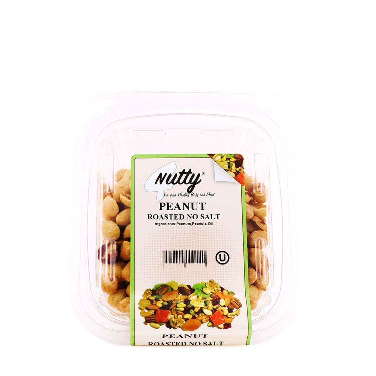 Nutty Peanut Roasted No Salt 9oz - H Mart Manhattan Delivery