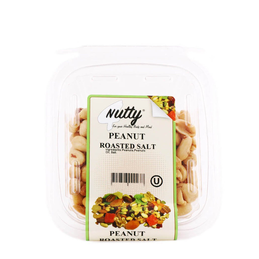 Nutty Peanut Roasted Salt 9oz - H Mart Manhattan Delivery