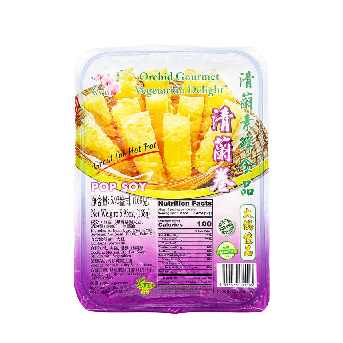 Orchid Gourmet Vegetarian Delight Pop Soy 5.93oz - H Mart Manhattan ...