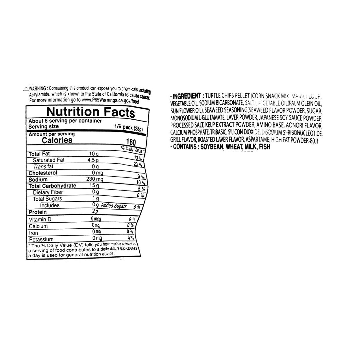 Orion Turtle Chips Seaweed Flavor 5.65oz - H Mart Manhattan Delivery