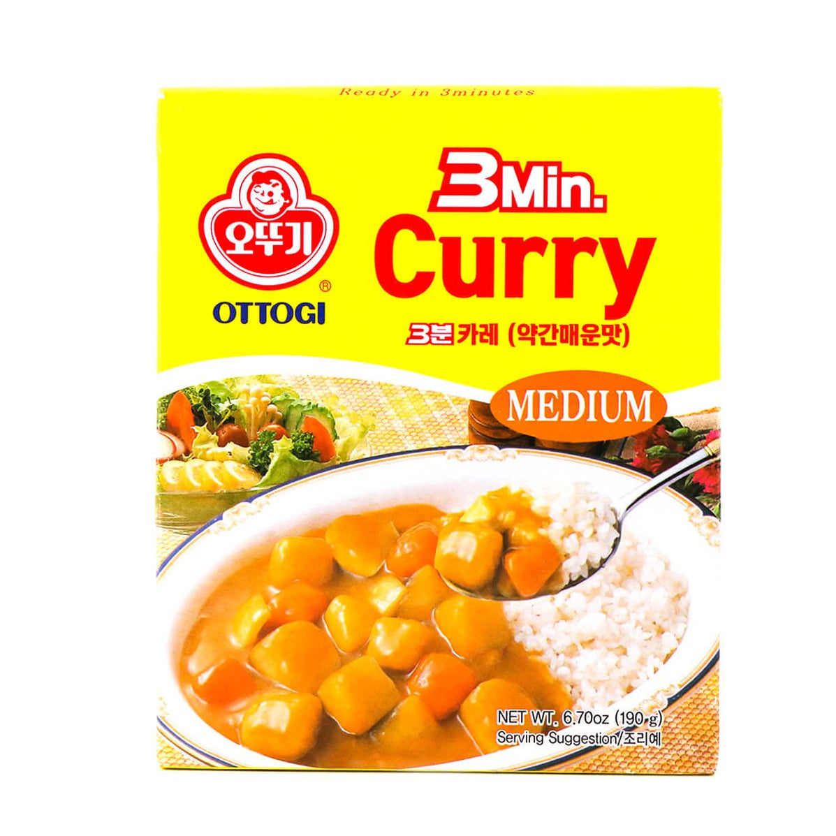 Ottogi 3Min. Curry Sauce Medium 190g - H Mart Manhattan Delivery