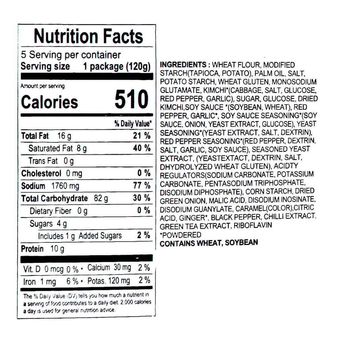 Ottogi Kimchi Ramen Family Pack, 120g x 5Pks, 600g - H Mart Manhattan Delivery