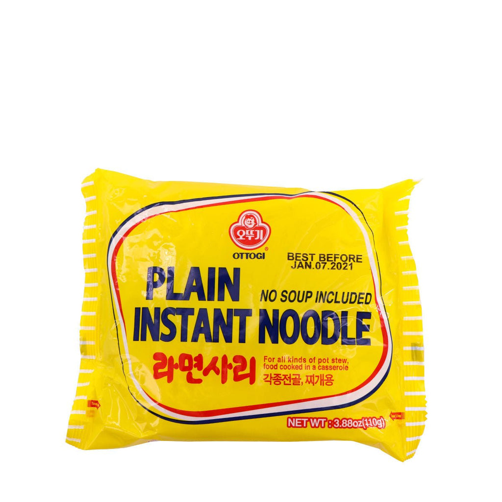 Instant Noodles & Ramen - H Mart Manhattan Delivery