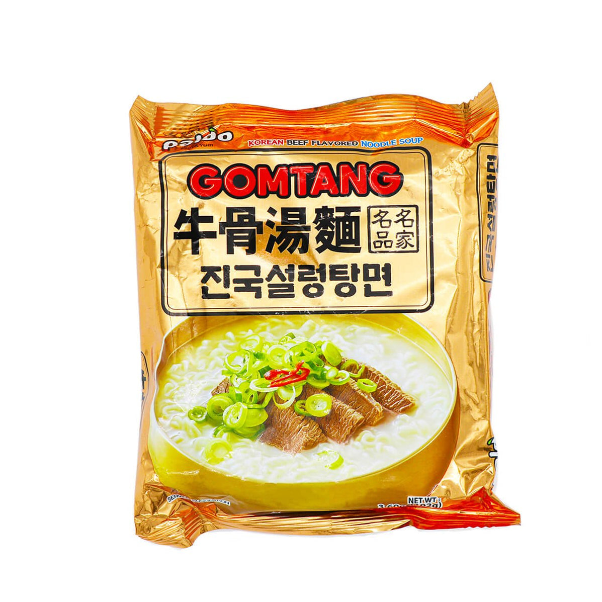 Paldo Gomtang Korean Beef Flavored Noodle Soup 3.60oz - H Mart ...