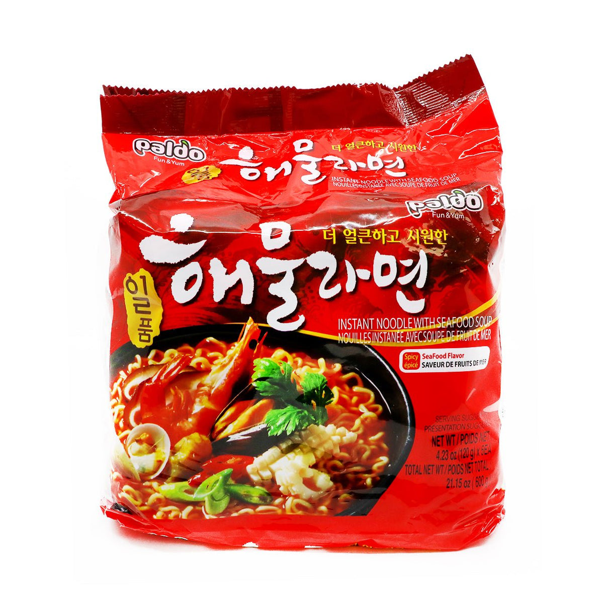 Paldo Instant Noodles with Seafood Soup 120g x 5Pks, 600g - H Mart Manhattan Delivery