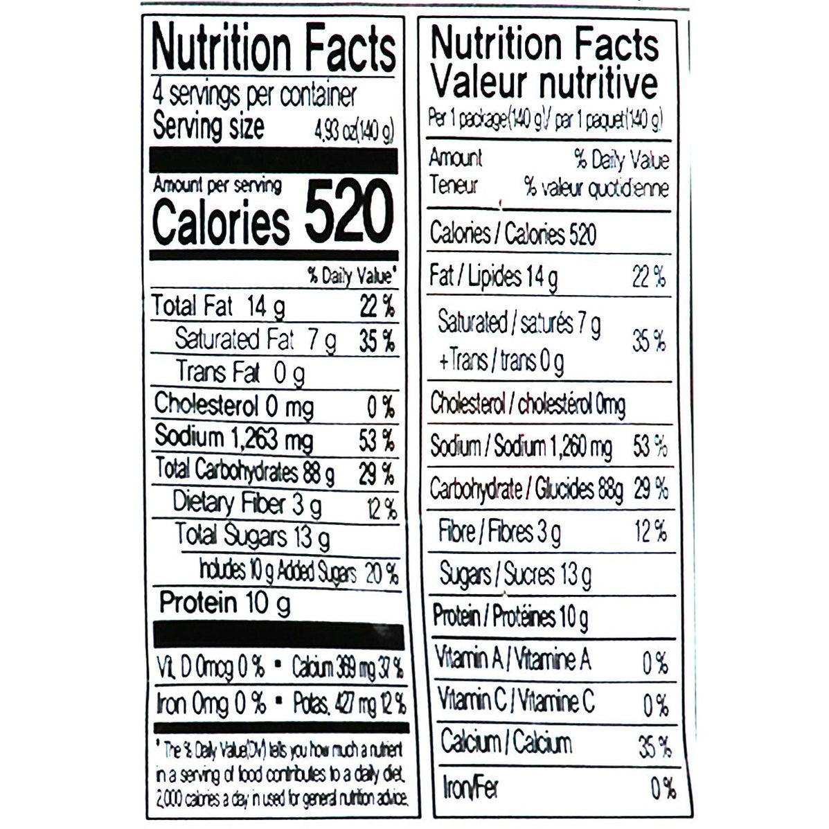 Paldo Volcano Chicken Noodles 140g x 4Pks, 560g - H Mart Manhattan Delivery