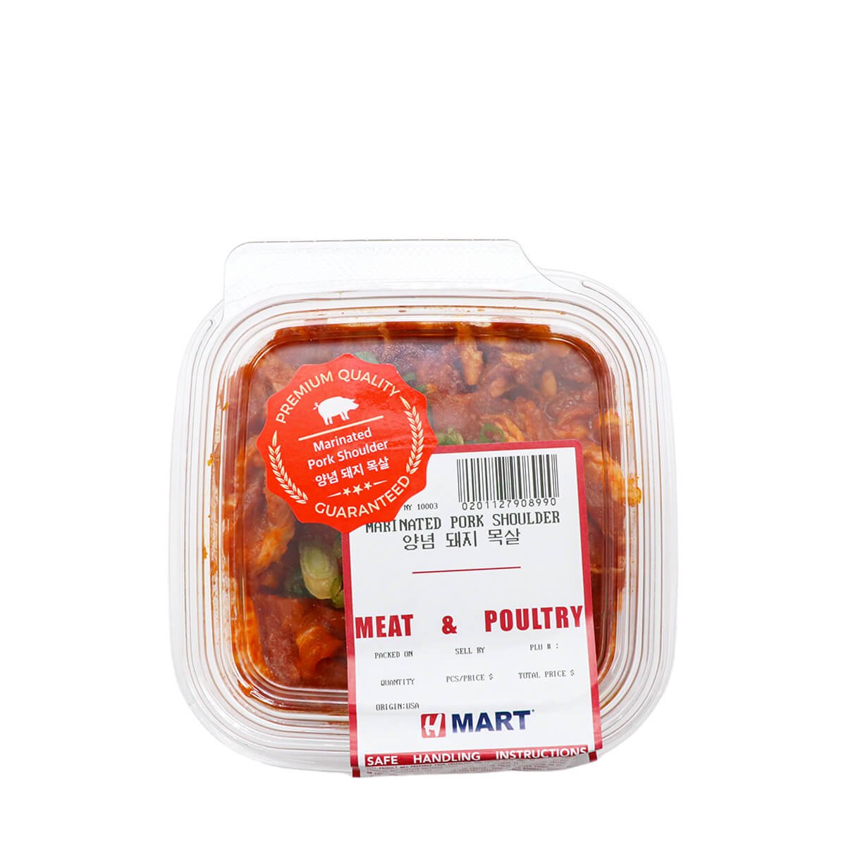 Premium Marinated Pork Shoulder - H Mart Manhattan Delivery