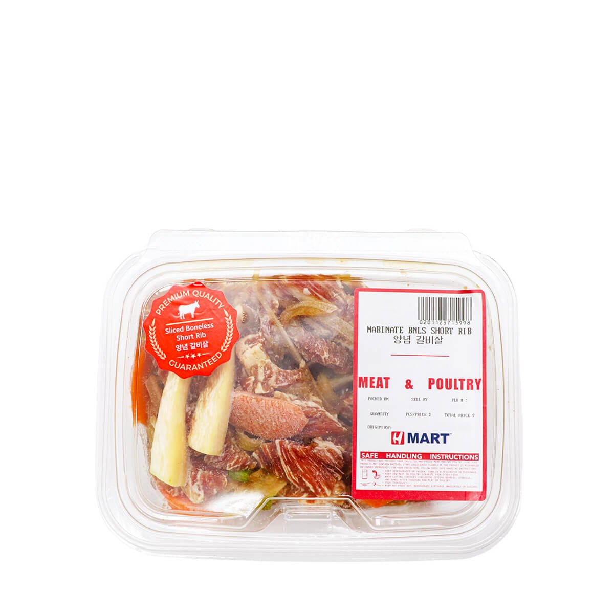 Premium Marinated Sliced Boneless Short Rib - H Mart Manhattan Delivery