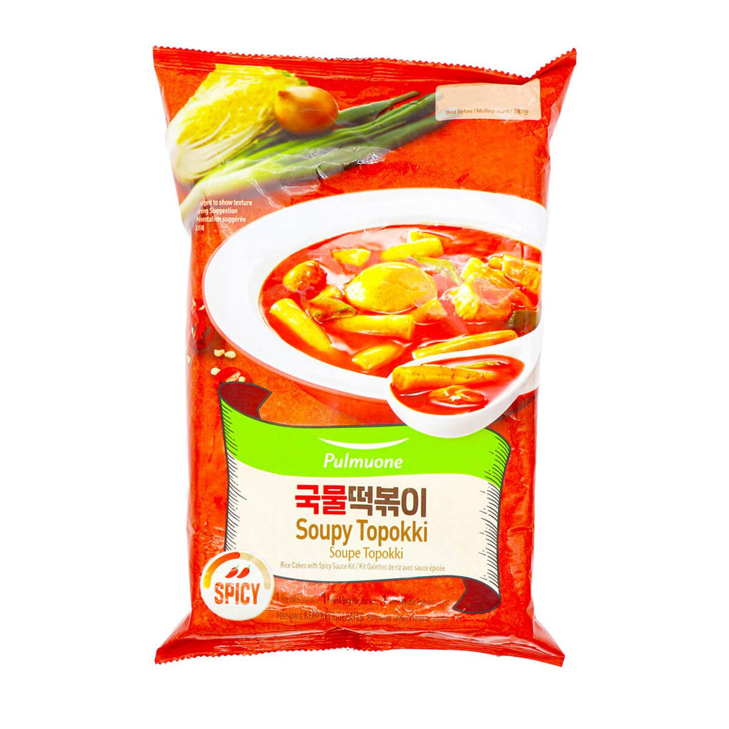 Frozen Tteokbokki - H Mart Manhattan Delivery